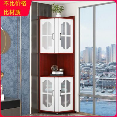 实木生态板客厅卧室餐厅转角柜墙角柜三角形边角角落收纳柜置物架