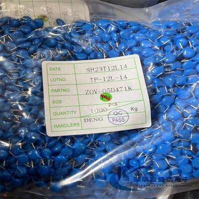 5D471K ZOV 5D471 压敏 电阻 470V 5MM 5K471 471KD05 压敏电阻