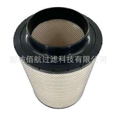 ECB120376 B120376 ECB120472空气滤芯 发电机钢厂电厂滤芯