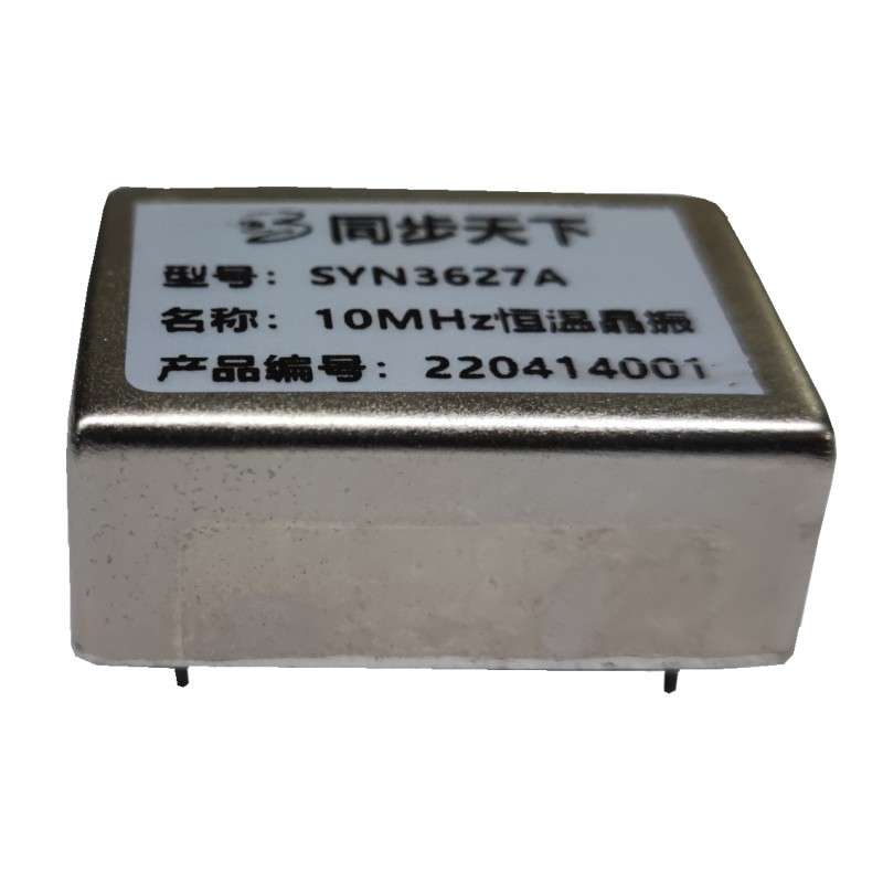 高稳定晶振 低相噪OCXO 10m恒温晶振 高稳OCXO 恒温晶体振荡器