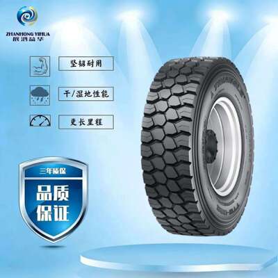 三角轮胎/卡客车轮胎钢丝胎12R22.5-18 TTM-D22