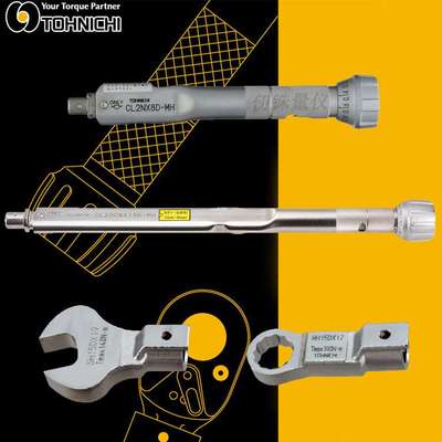 TOHNICHI东日CL100Nx15D-MH可换头扭力扳手CL140Nx15D-MH CL280N