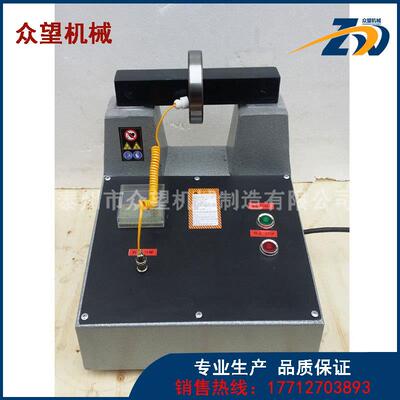 BGJ-2.2-2 电磁感应数显温控智能轴承加热器厂家生产新款升级