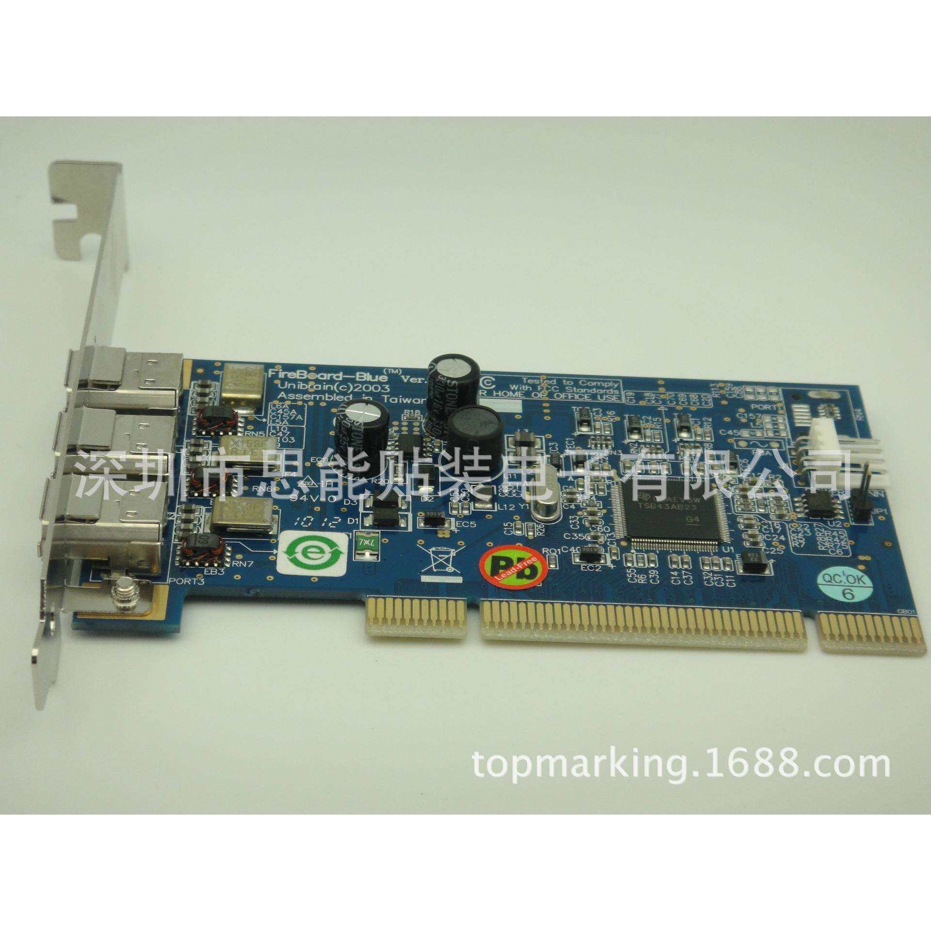DEK 贴片机配件 DEK相机板卡 191015 CARD