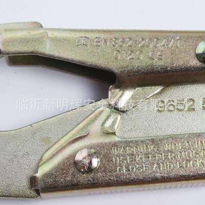 MSA/梅思安 9302001单挂钩安全绳 高强度聚酯Workman单腿吸震绳