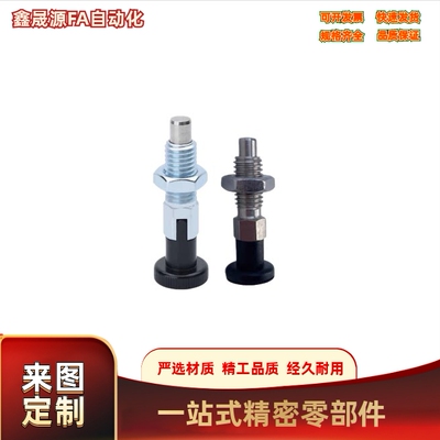 旋转柱塞 KPE/KPG/KPD/KPF/KPHA-M6M8M10M12M16-S4S5S6S7S8S10S12
