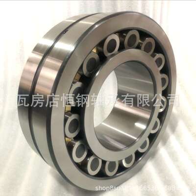 现货供应22340CA CAK 双列调心滚子轴承 造纸厂破碎机用 非标轴承