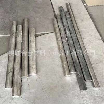 现货当天发Incoloy800H光棒 黑圆固溶退火800HT轧棒规格齐全