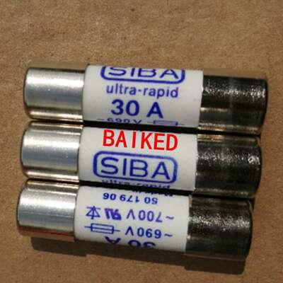 SIBA ultra-rapid 30A 690 700V 5017906.30 10X38 保险丝管
