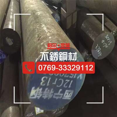 销售 SUS440A不锈钢棒 剥皮光亮材440A不锈钢圆棒 量大从优