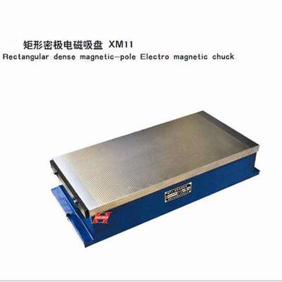 厂家直供 X91矩形电磁吸盘  X91500*1000铣刨电磁吸盘  吸力