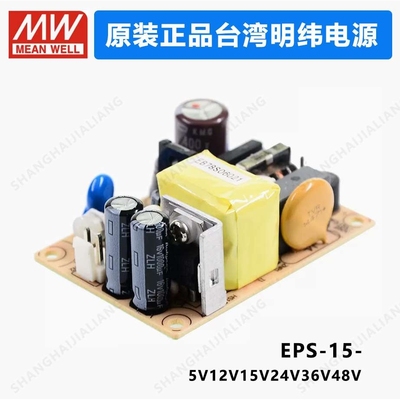 MEAN WELL EPS-15 EPS-15-3.3 EPS-15-5 EPS-15-7.5 EPS-15-12