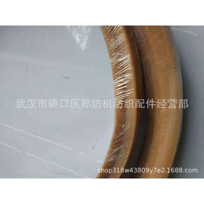 厂家郑纺机/恒天重工配件A045B-0208尘笼密封圈/A045B凝棉器