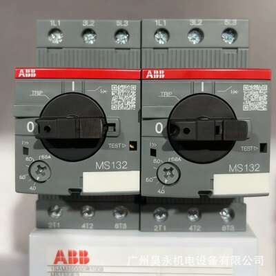 ABB MS116电动机保护用断路器MS116 - 12  接通/分断电动机