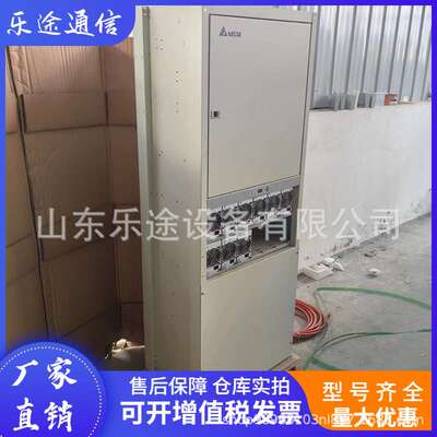 台达MCS3000E-4850  室内通信电源整流器机柜48600A高频开关电源