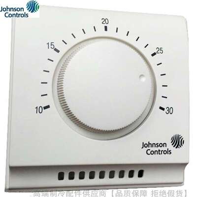 Johnson Controls/江森温度控制器T2000HHC HHF HHT-0C0