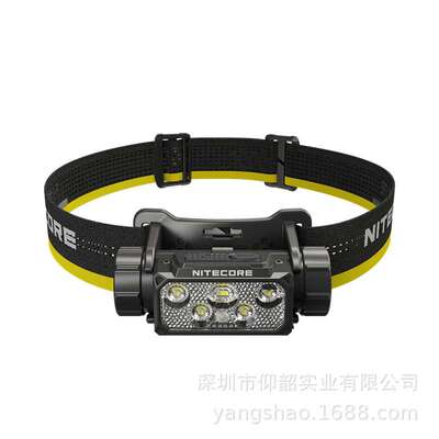 NITECORE奈特科尔HC70 UHE搜索头灯