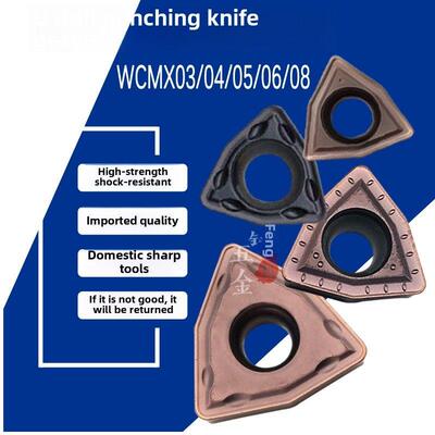 快速钻头U型钻头刀片Wcmt/Wcmx 030204 / 040204 / 050308 /06T30