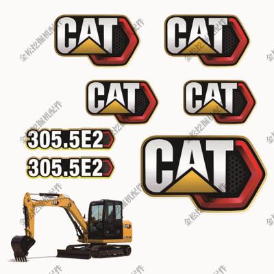 卡特新款挖掘机305.5E2/306.5/307.5/308.5/309.5新智能贴纸车标