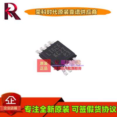 LT5400BCMS8E-4#PBF LT5400BCMS8E-4 丝印LTGCF MSOP8 排阻 原装