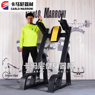 健身房商用健身器材提膝收腹训练器双杠臂屈伸多功能综合力量器械