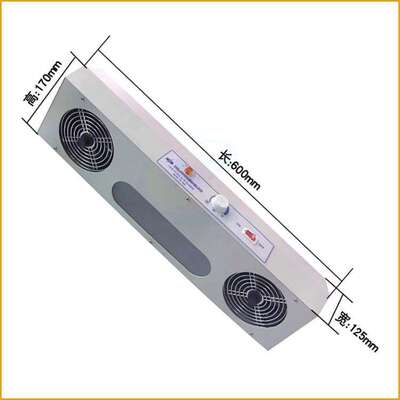 供应离子风扇电离器离子风机SL-002悬挂式双头除静电设备厂家直供