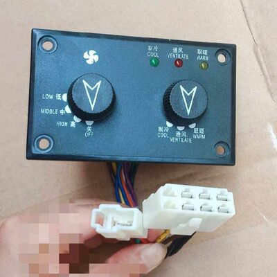 新空调面板控制器-7G工装/吊车 柳工0T山河原厂徐机载豫5018厦工Q