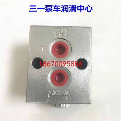 原装LINCOLN林肯分配阀 VSKV2 三一泵车润滑中心 2孔