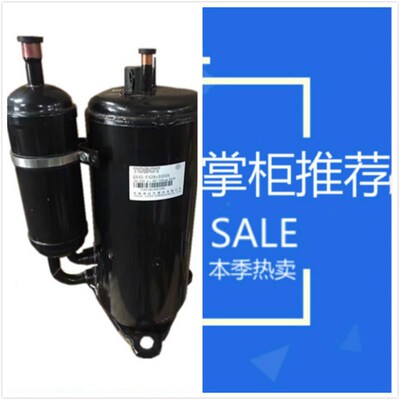 全新原装空调制冷压缩机QXAS-D23zX090A/B/D QXAS-D25zX050A/b