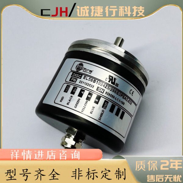 36-0Z531050EPS-03260S.60P6L-105100B28-编码器A58-2000240全新/