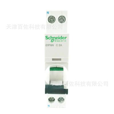 iDPNN断路器iDPNN C2A 6KA断路器A9P18602小型断路器