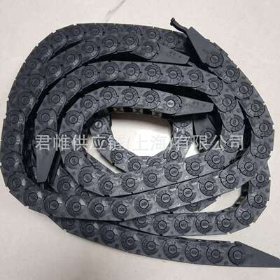 CPS 拖链（带接头） CPS020.15.R38/B2-550L