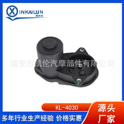 汽车卡钳电机 电子手刹马达 ：34216894091 34208832470