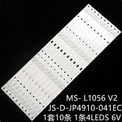适Celed91865 T49 CTV5035SMART灯条MS-L1056 JS-D-JP4910-041EC