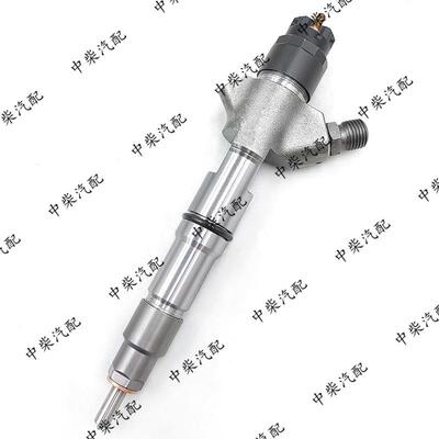 共轨高压喷油器0445120191总成柴油机发动机配件