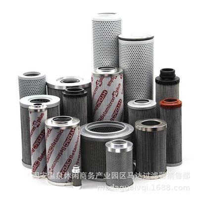 机油滤芯1300R003BNHC替代贺德克滤芯0080MA003BN 滤芯