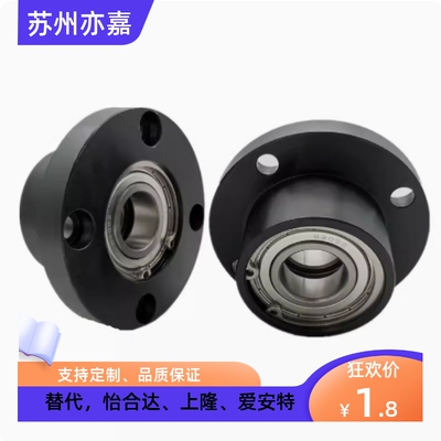带座轴承双轴承法兰型轴承座组件BFP31 32 33 34 36圆法兰型