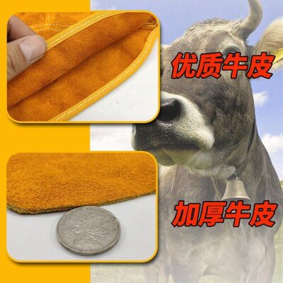 用品脚套便宽松工艺隔热配饰道具戴利舒适电焊焊工多种上防烫家