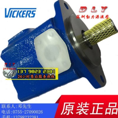 油泵C/L-/1AVA25D21 A38/35/-B/-R1/VT/AA32V1351/22//30MQA3535A