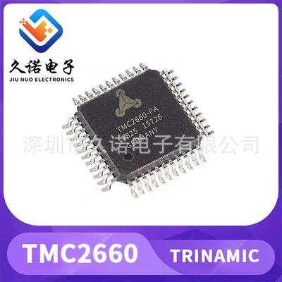 TRINAMIC TMC2660 两相 双极电机 4a电机电流每线圈 步进驱动器