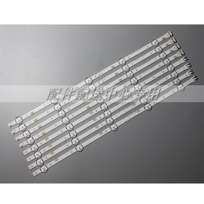 8条*灯条2015 SVS50 FHD FCOM L5/R5 REV LM41-00470A/00362A