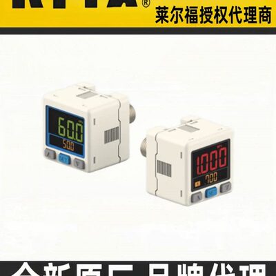 KITA压力传感器开关KP47C-01 03 KP47P KP43V-010-F1 KP46C-02-F1