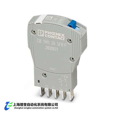 2800837  CB TM1 2A SFB P - 菲尼克斯热磁设备断路器