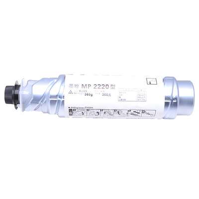 适用理光RICHO Aficio 1027 MP1027粉盒 碳粉 碳粉盒