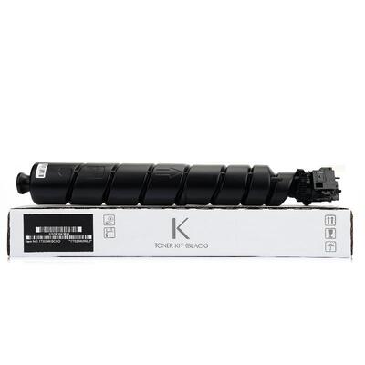 适用京瓷TK-8348粉盒TASKalfa 2552ci 2553ci数码复印机墨粉组件