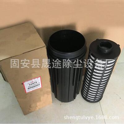 500054655 W13004 P7495 5801592275机油滤芯 机油滤清器