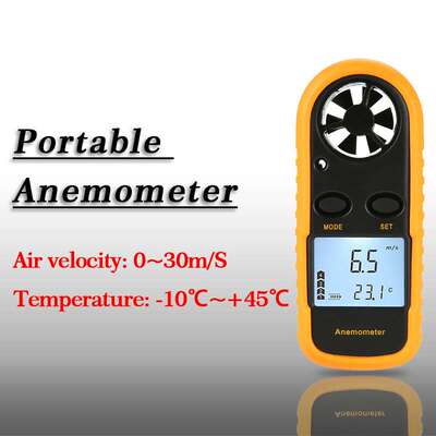 GM816A手持便携式风速计GM8908高精度风速仪风温表Anemometer