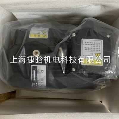 OKITTER 油压电机 4P-1.5KW 卧式VPD/MLT 腰型轴孔 铝壳马达