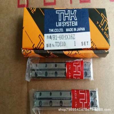 THK直线导轨滑块HSR35M1R HSR35M1LR 滑块