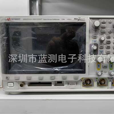 收/售是德MSOX2024A/DSOX/MSOX3014A/3024A/3034A/3054G/3104A